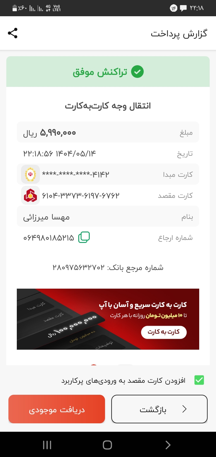 Index of /upload/chats/